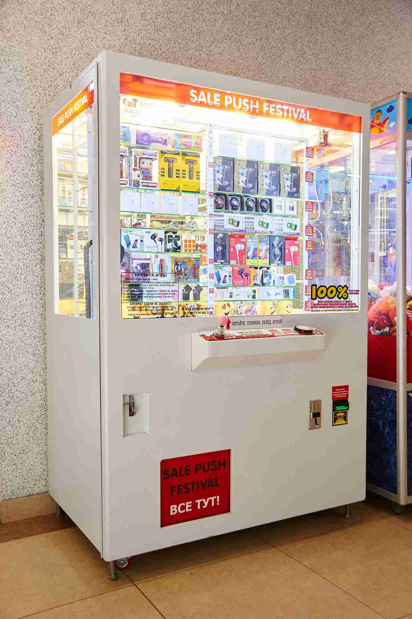 Why Phone Case Vending Machines Suit Smart Cities